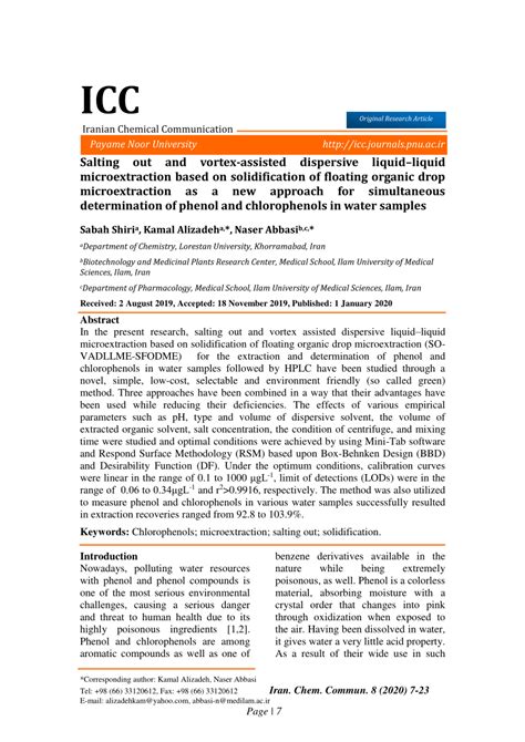 Pdf Salting Out And Vortex Assisted Dispersive Liquid Liquid Microextraction Based On