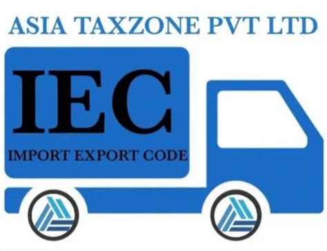Export Import Code Number Services In Faridabad ID