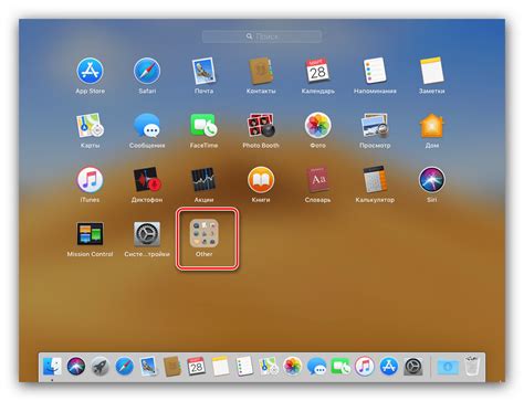 Как отобразить скрыть скрытые файлы в Mac Os
