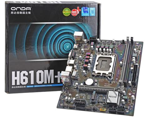 Ddr4 Ddr5 Le Chinois Onda Lance Une Carte Mère Compatible Avec Les Deux Technologies