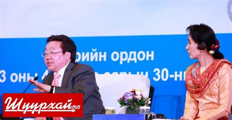 Ц Элбэгдорж “Дэлхийн монголчууд” холбоо байгуулсан гэв үү