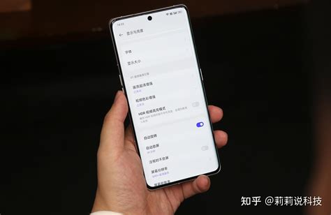 手机影像天花板，oppo Find X6 Pro首发上手分享，屏幕真“亮眼” 知乎