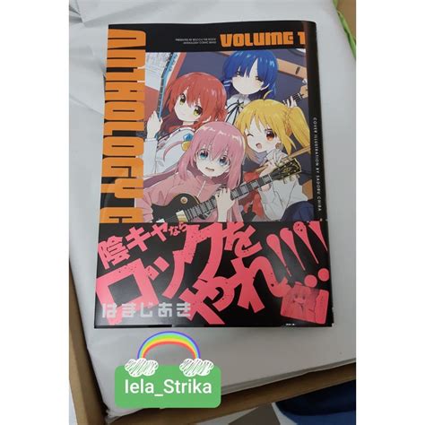 Original Japanese Manga Bocchi The Rock Vol 1 5 Anthology Vol 1 Hobbies And Toys Books