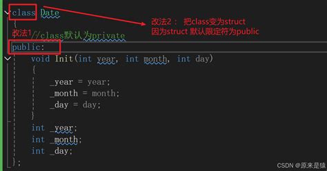 类和对象上 Csdn博客