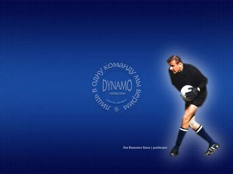 [100 ] Lev Yashin Wallpapers
