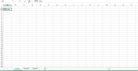 C组件系列——又一款excel处理神器spirexls（二） Csdn博客