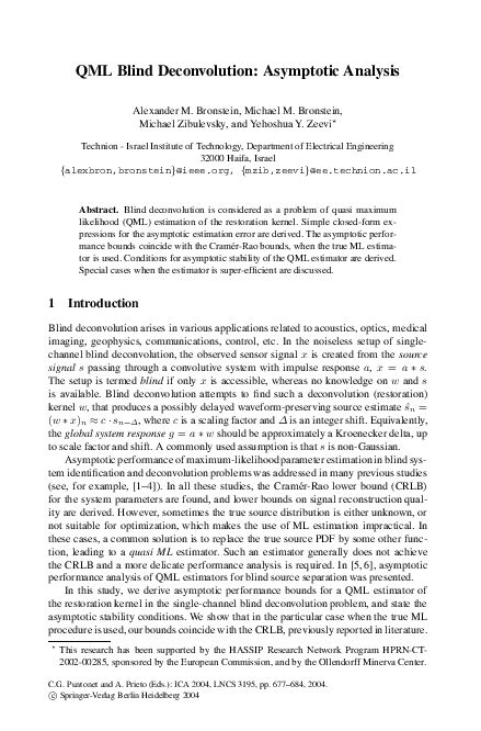 Pdf Qml Blind Deconvolution Asymptotic Analysis