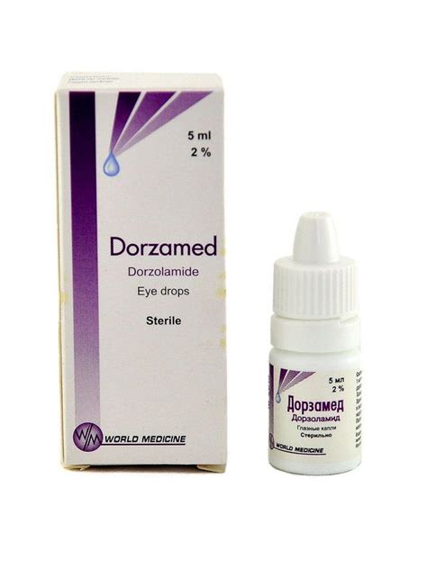 Dorzamed დორზამედი 2 5მლ თვალის წვეთები