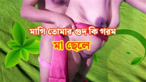 Horny Stepmom Hardcore Sex With Stepson Watch Now Full Uncut Doctor Porn Feat Indian Rupali