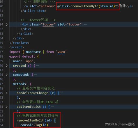 Vuex的学习 3vuex新建项目 Csdn博客
