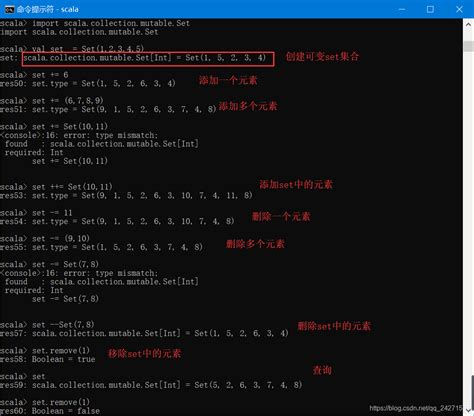 大数据 Scala集合：map、set、listscala Map Value List Csdn博客
