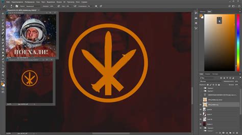 Weird Rocketboi Shiet Youtube