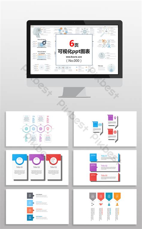 Classification Label Color Business Chart PPT Element PowerPoint PPTX Template Free Download