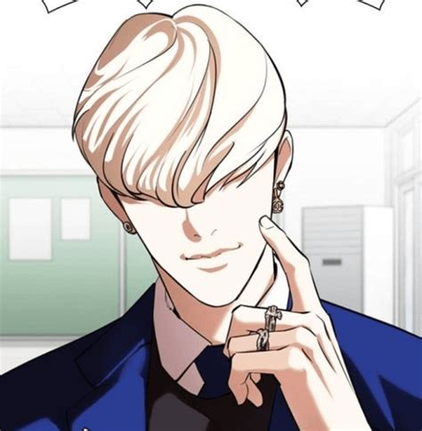 What Do You Think About This R Lookismcomic