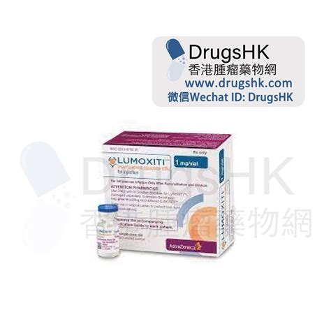 Moxetumomab Pasudotox Lumoxiti — Drugshk