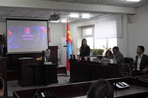 МОНГОЛ УЛСЫН ШҮҮХ ДОРНОД АЙМАГ ДАХЬ ШҮҮХ