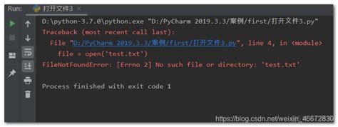 Pythondll Load Failed 页面文件太小无法完成操作 Python打开文件界面mob64ca1402a190的技术博客51cto博客