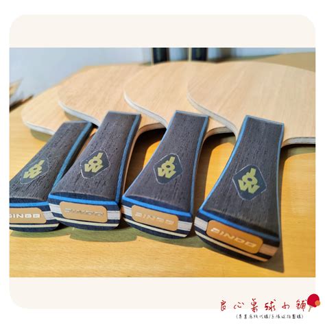 【donic】jo Waldner Gold Edition 金標瓦碳 30周年紀念版 Donic 所有商品 良心桌球小鋪