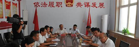 首页 宣化区