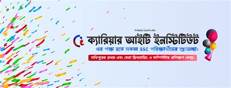 Internship Academy Added A New Photo Internship Academy