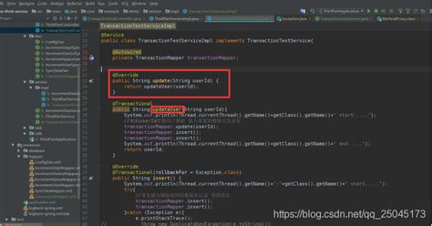 Springboot注解事务失效分析总结springbootservice注解无效 Csdn博客