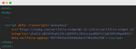 Email Verification Widget