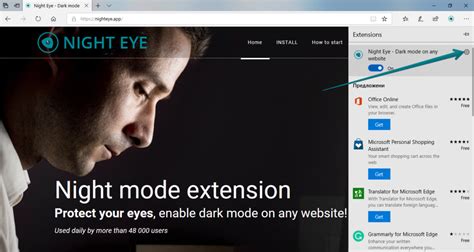 Enable Extensions In Private Or Incognito Mode Chrome Firefox Edge And Chromium Night Eye