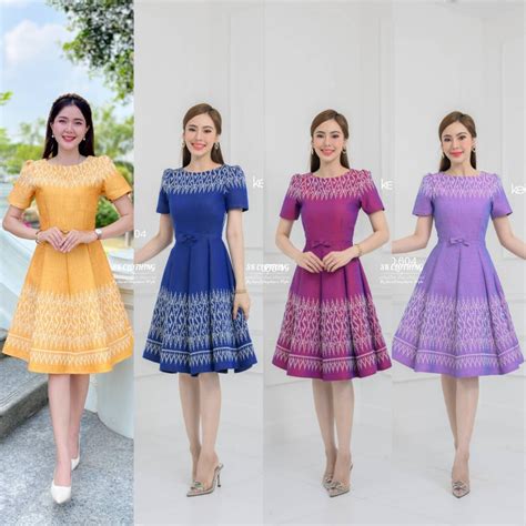 ชุดเดรสผ้าไทย ผ้าทอลายขอพระราชทาน ทรงบาน แต่งโบว์เอว ซิปซ่อนหลัง อัดกาวทั้งชุด Shopee Thailand