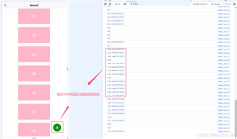 Uniapp页面声明周期及vue3版本组合式生命周期钩子uniapp Vue3 生命周期 Csdn博客