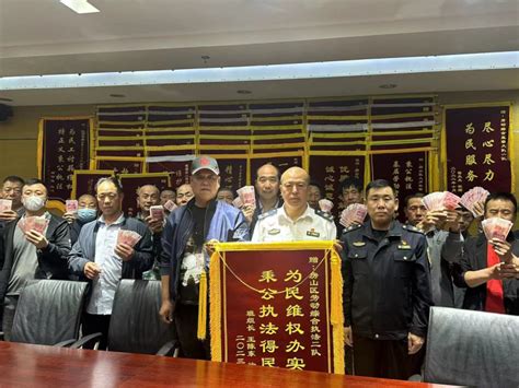 【我为群众办实事】一条热线解民忧，秉公执法得民心