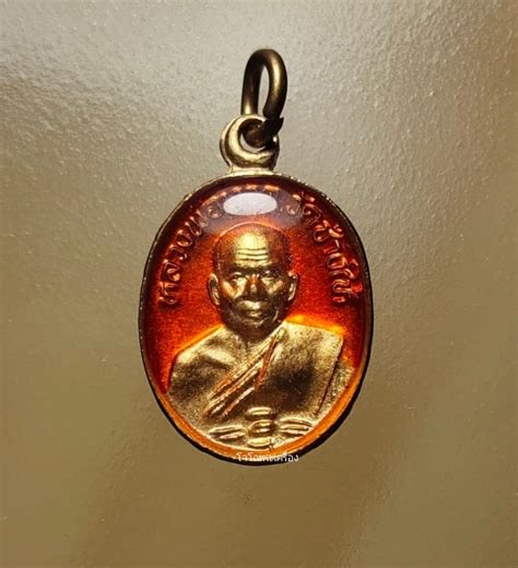 เหรียญเม็ดแตงหลวงปู่ทวดวัดช้าง คลังพระ99วัด ลงขายพระฟรี