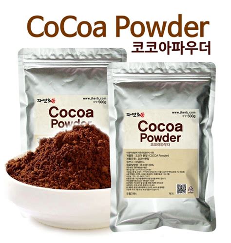카카오 코코아 가루 분말 파우더 티몬