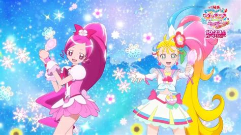 극장판 트로피컬 루즈 프리큐어 홍보엔딩 Youtube