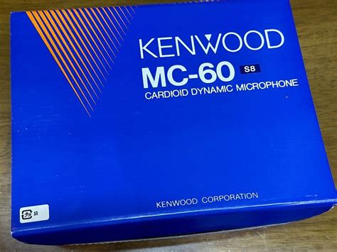 Yahoo オークション 【閉局処分・ほとんど未使用】kenwood製 Mc－