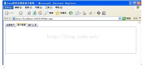 Ajax之四 Ajax控件工具集(中) 阿里云开发者社区 Ajax之四 Ajax控件工具集(中) 阿里云开发者社区