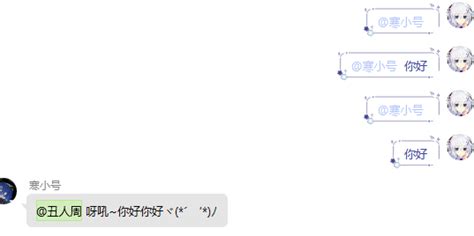实现机器人被才回复 互助 Koishi Forum