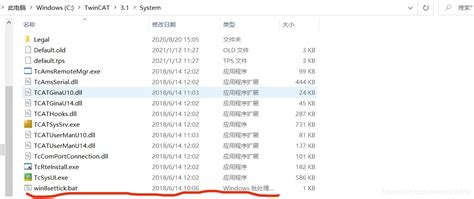 Twincat3安装教程 Ethercat学习孔晨星的博客 Csdn博客twincat3