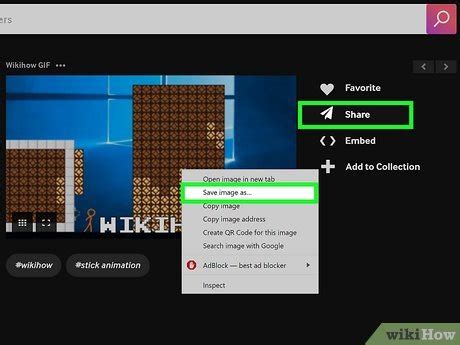 How To Make GIF Files Quick Easy Methods