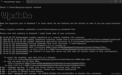 Python基础知识：py文件转换为jupyter文件python转jupyter Csdn博客