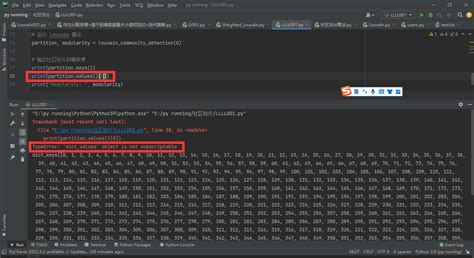 python中字典的keys或者values如何转换成list列表 python规范化输出函数value为列表 CSDN博客