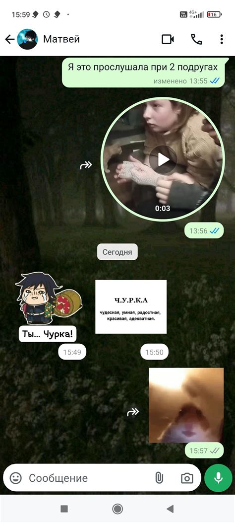 Пин от пользователя Xxivvix на доске Xxivvix Яркие цитаты Вдохновляющие высказывания