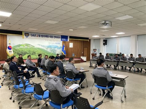 영천경찰서 시민의 안전은 범죄 예방부터 시작된다 경북매일