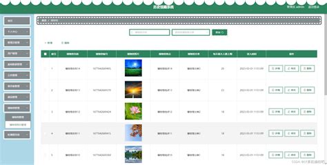 基于springbootvue的历史馆藏系统 博物馆展品管理系统 博物馆预约系统【java毕业设计课程设计·源码设计·文档报告·代码讲解·