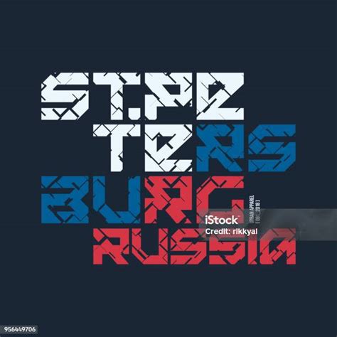러시아 스타일 벡터 T셔츠 및 의류 디자인 활판 인쇄 인쇄 포스터 0명에 대한 스톡 벡터 아트 및 기타 이미지 0명 2018년 Championship Istock