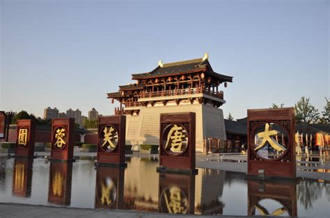 黑夜不懂白天的明亮大唐芙蓉园摄影图片大唐芙蓉园风光摄影 秋元元 摄影 太平洋电脑网摄影部落