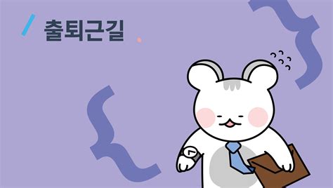 softeer 현대자동차그룹 sw인재확보플랫폼