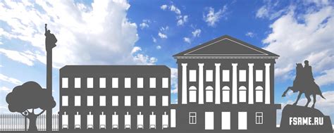 Федерация Футбола Региональная физкультурно спортивная общественная организация Республики