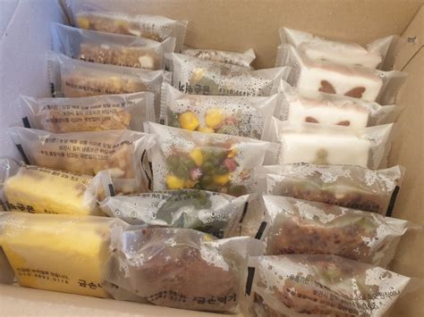 금손떡가 동탄떡집 선물용 떡 생신 떡 돌잔치 답례 떡케이크 추천 네이버 블로그