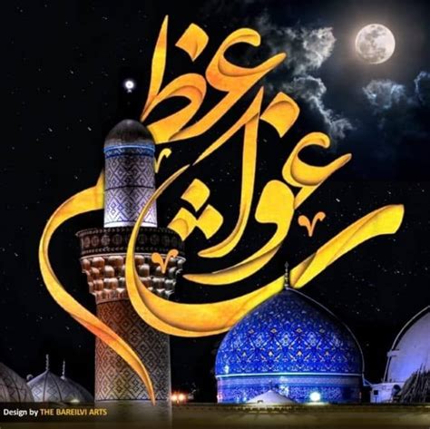 Day And Night View Of The Royal Clock Tower Imran Islamic Videos