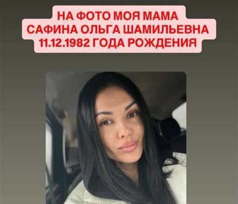 «Много несостыковок дочь пропавшей в море женщины рассказала свою версию